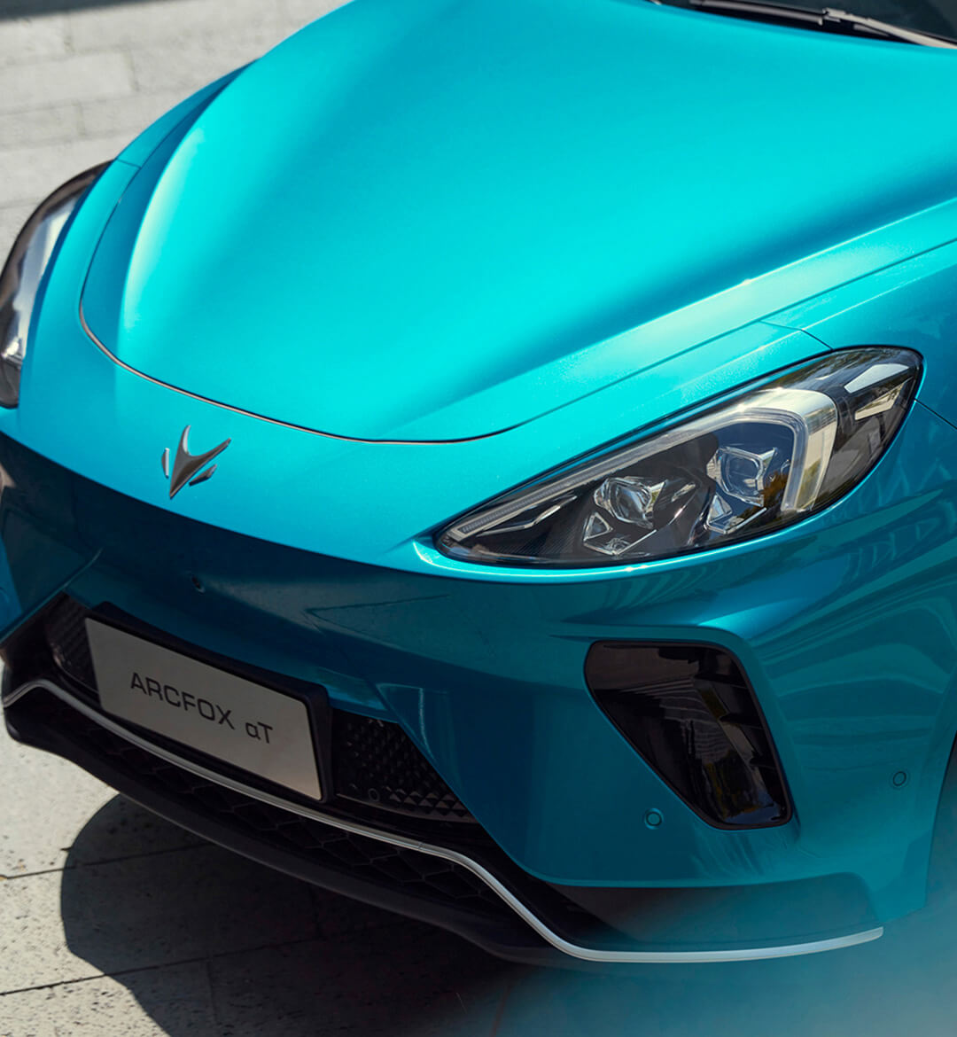 ARCFOX 极狐 αT（阿尔法T） - ARCFOX 极狐 汽车官方网站
